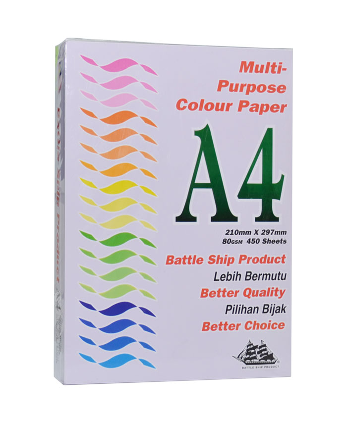 A4 COLOUR SIMILI (80GSM) PURPLE / Lavendar [L111 / 147] / Colour Paper
